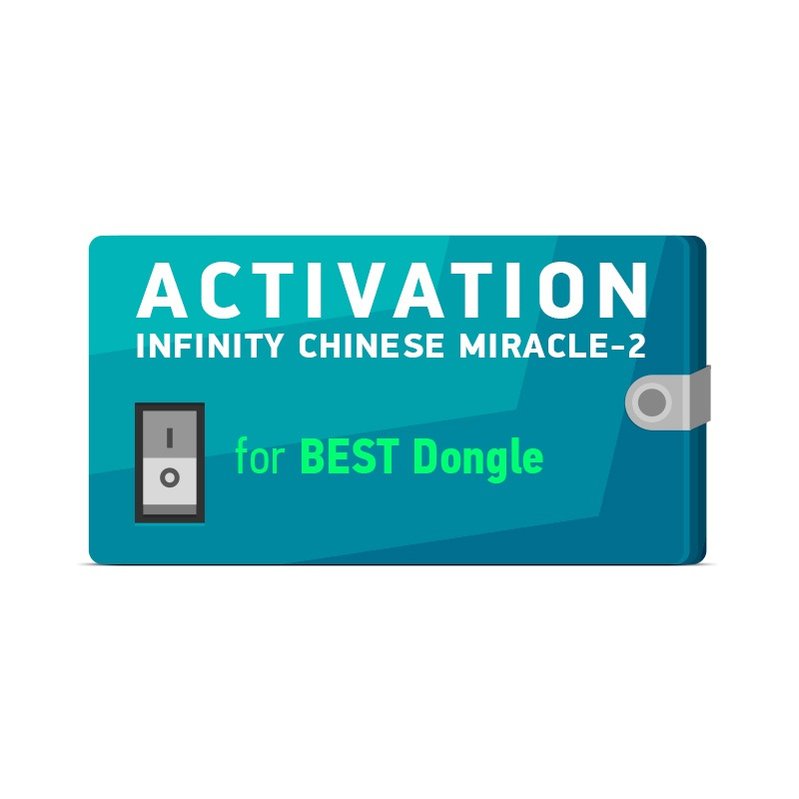 Infinity Chinese Miracle-2 Activation for BEST Dongle (1 Year Support ...